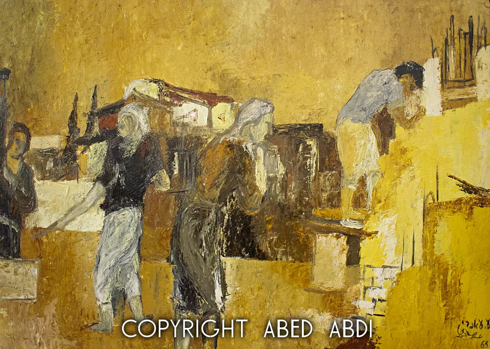 Tel-Aviv Museum of Art Adds 2 Abed Abdi Artworks To Its Collection ...